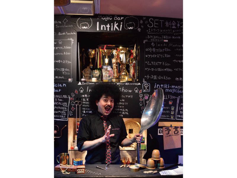 ユーモア溢れるコメディーマジックが楽しめるバー『Magic bar Intiki』 | 香川県の最新グルメ・観光・イベント情報｜ナイスタウン