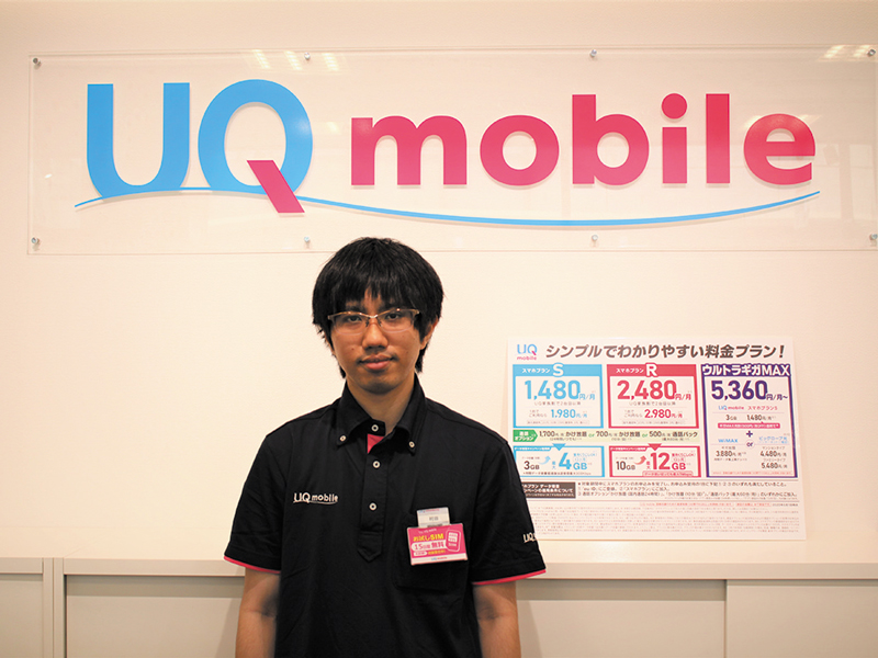 UQ mobileショップが高松丸亀町にOPEN！ | 香川県の最新グルメ・観光・イベント情報｜ナイスタウン